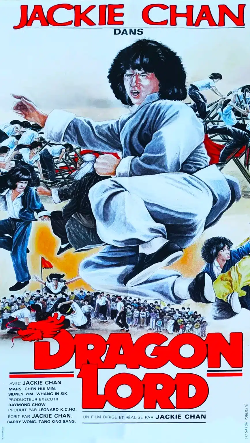 Dragon Lord : la critique du film - CinéDweller